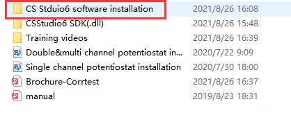 How should I install the CS Studio sofware(single-channel potentiostat ...